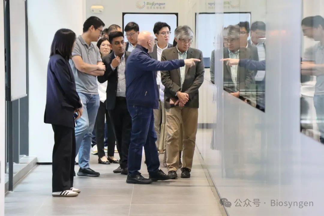 新加坡先进细胞治疗和研究所中心（ACTRIS）执行董事Danny Soon教授一行到访广州百吉生物医药新闻-ByDrug-一站式医药资源共享 ...