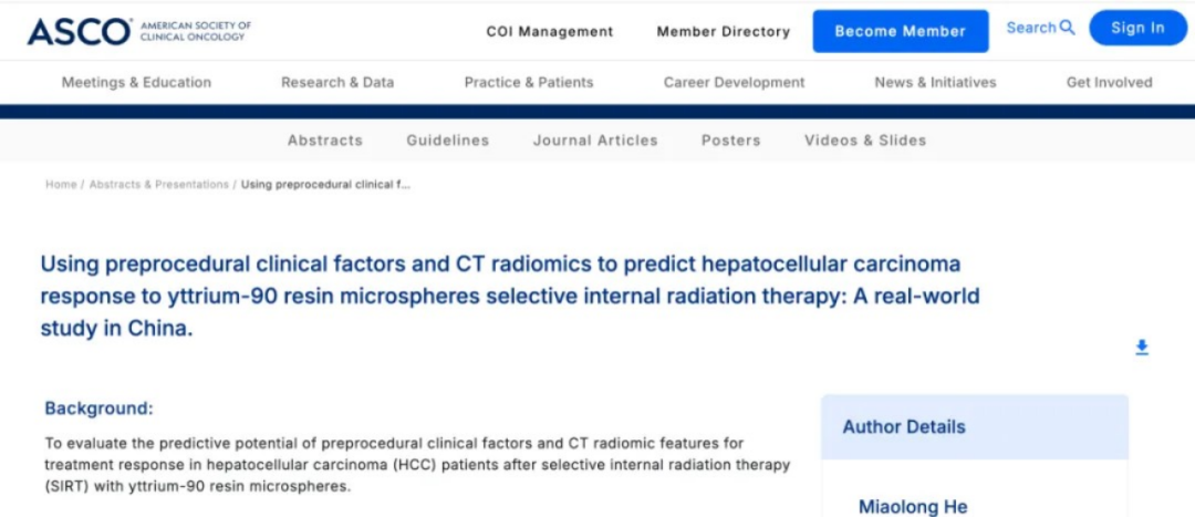 重磅！远大医药易甘泰®钇[90Y]微球注射液多项研究成果亮相国际舞台，彰显中国科研实力医药新闻-ByDrug-一站式医药资源共享中心-医药魔方