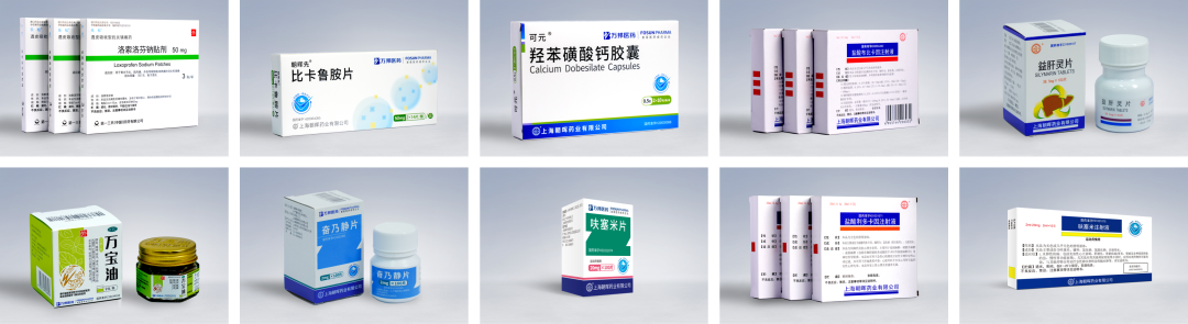 朝晖药业：提供注射剂、口服固体制剂、软乳膏剂等CMO一站式综合服务医药新闻-ByDrug-一站式医药资源共享中心-医药魔方