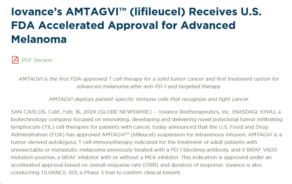打响开年第一枪！全球首款TIL疗法获FDA批准上市！医药新闻-ByDrug-一站式医药资源共享中心-医药魔方