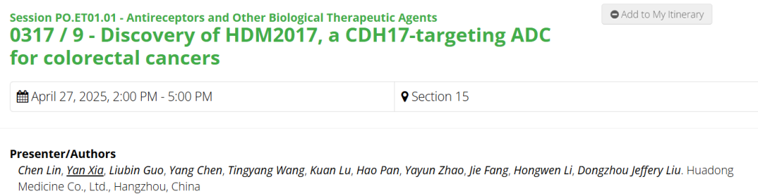 2025AACR：值得关注的ADC靶点和药物医药新闻-ByDrug-一站式医药资源共享中心-医药魔方