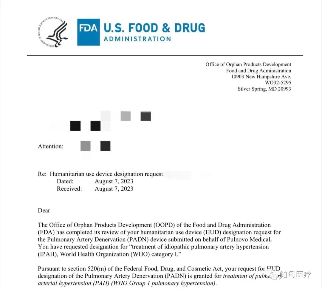 帕母医疗原创PADN出海新阶段，再获FDA认证及美国医保编码覆盖医药新闻-ByDrug-一站式医药资源共享中心-医药魔方