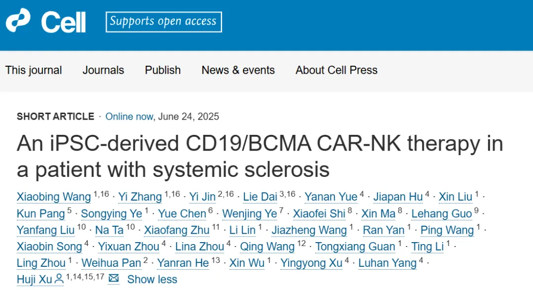 全球首例！CAR-NK 细胞治疗 SSc新进展医药新闻-ByDrug-一站式医药资源共享中心-医药魔方