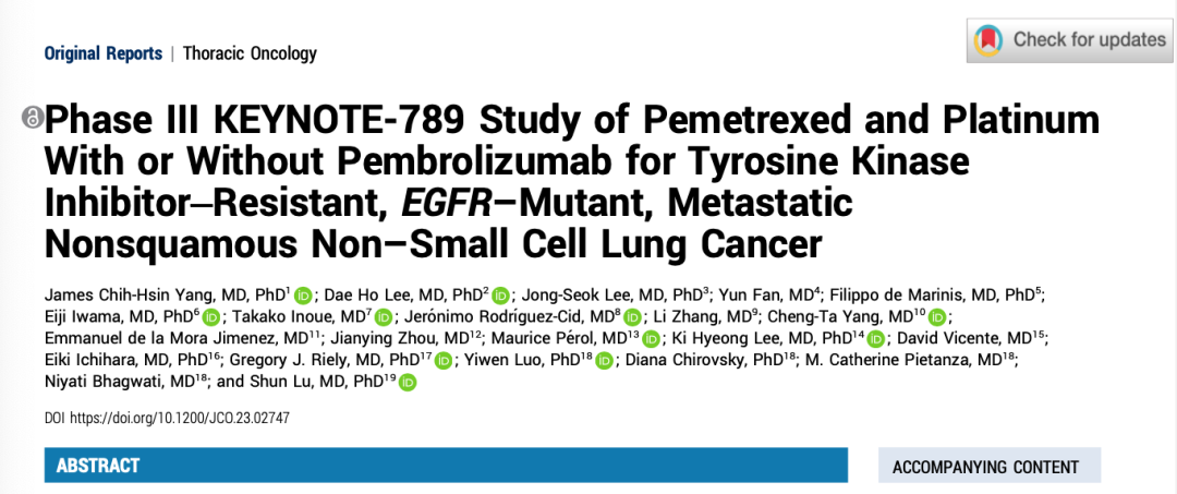 确证，EGFR阳性肺癌靶向药耐药后PD-1联合化疗不敌安慰剂联合化疗！医药新闻-ByDrug-一站式医药资源共享中心-医药魔方