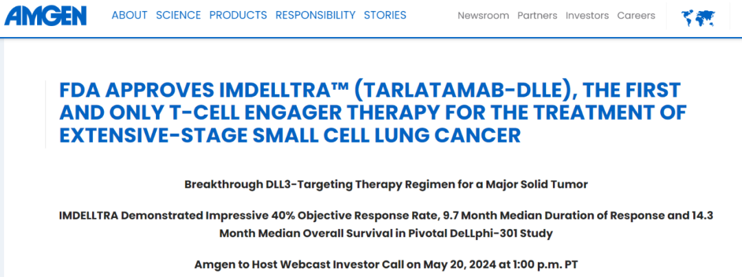 安进DLL3/CD3双抗获FDA批准上市医药新闻-ByDrug-一站式医药资源共享中心-医药魔方