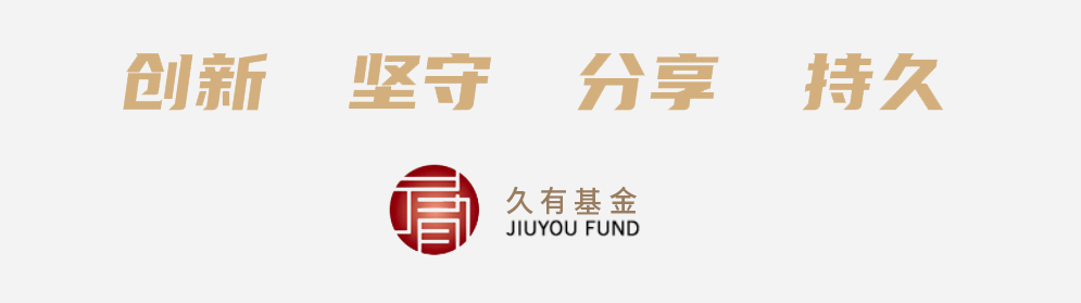 魅丽纬叶，国产RDN首证！Netrod®网状肾动脉射频消融系统获国家药品监督管理局(NMPA)批准上市！医药新闻-ByDrug-一站式医药资源 ...