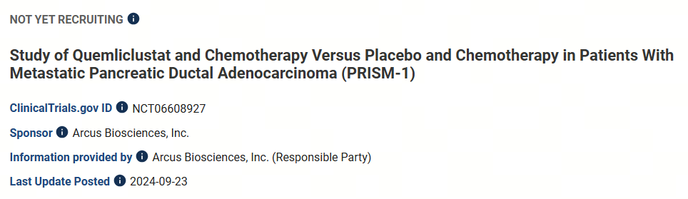 首个小分子CD73抑制剂进入III期阶段医药新闻-ByDrug-一站式医药资源共享中心-医药魔方