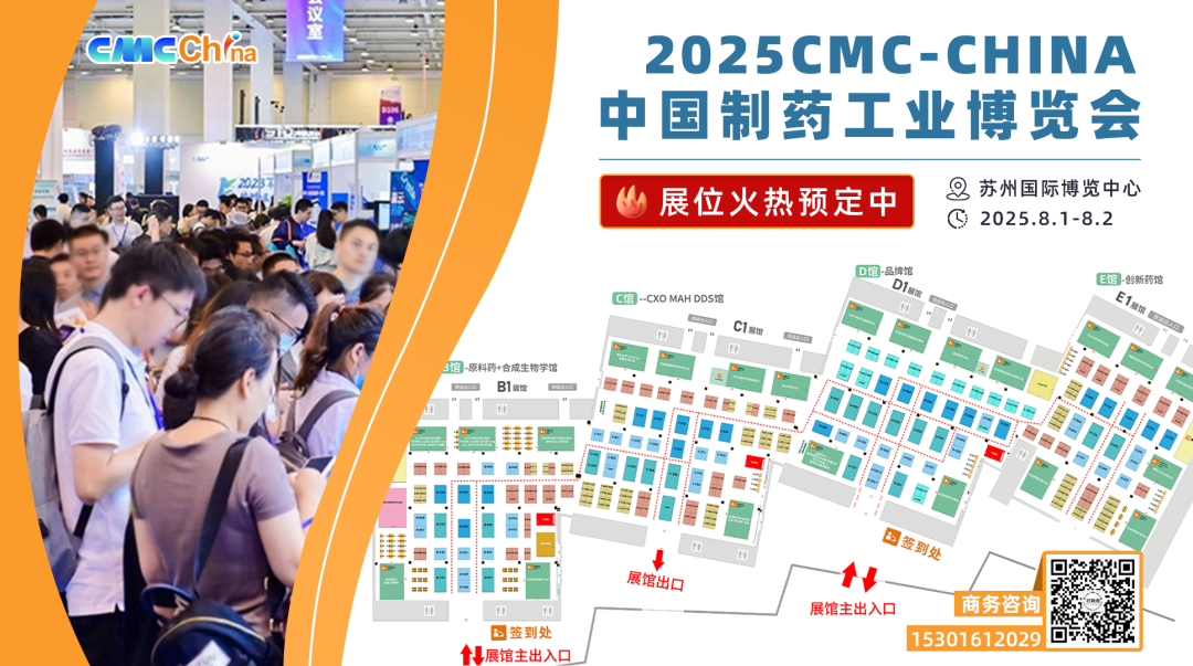 成本问题！终止全部实体瘤TIL疗法临床研究医药新闻-ByDrug-一站式医药资源共享中心-医药魔方