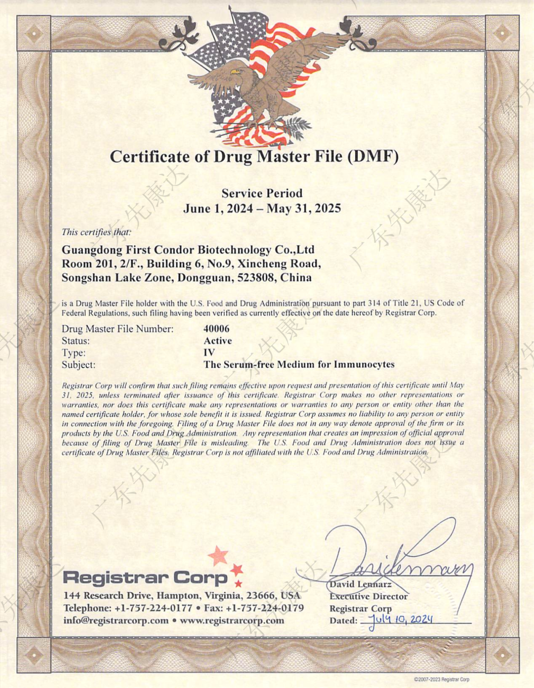 国际认可！先康达集团免疫细胞无血清培养基通过FDA的DMF备案医药新闻-ByDrug-一站式医药资源共享中心-医药魔方