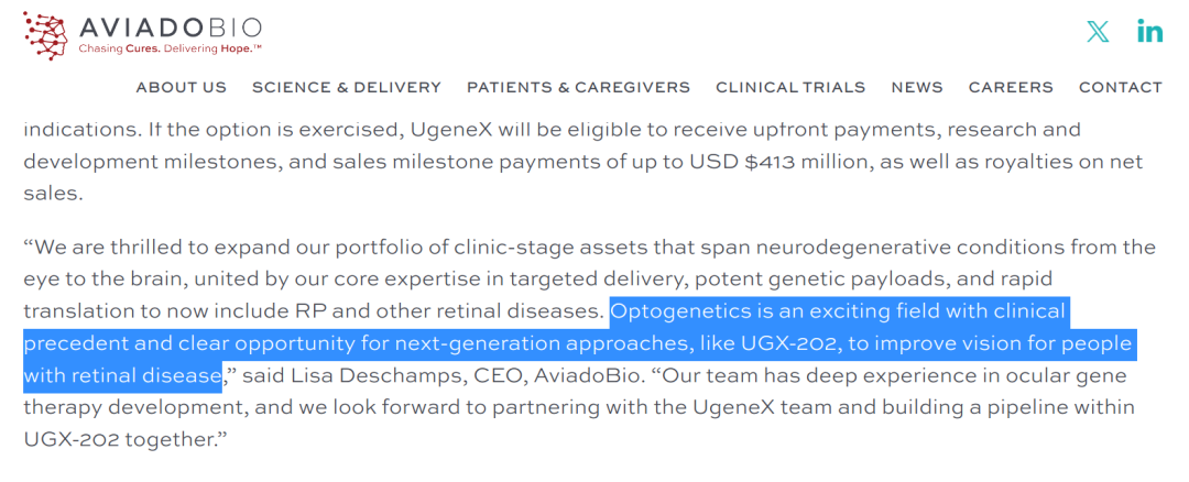 4.13亿美元！星明优健牵手AviadoBio，国产AAV基因疗法崛起正当时医药新闻-ByDrug-一站式医药资源共享中心-医药魔方