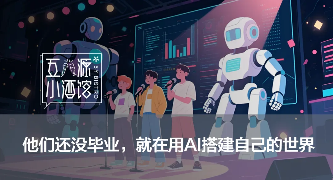 5Y News｜首形科技完成Pre-A轮融资医药新闻-ByDrug-一站式医药资源共享中心-医药魔方