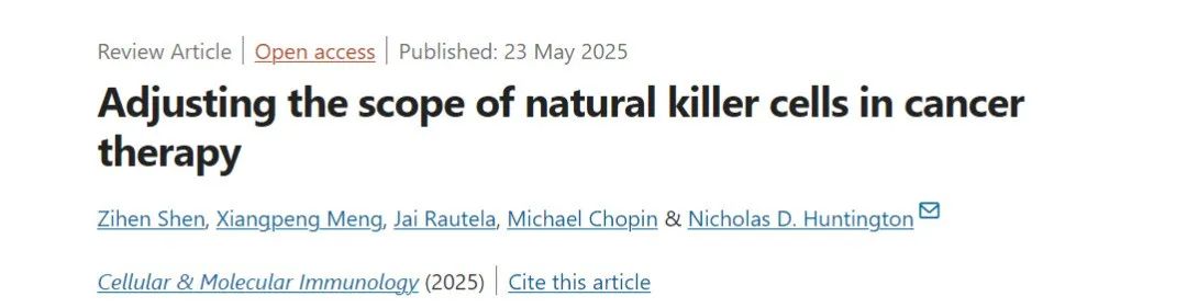 癌症免疫治疗新突破：科学家解锁NK细胞'抗癌超能力'！医药新闻-ByDrug-一站式医药资源共享中心-医药魔方