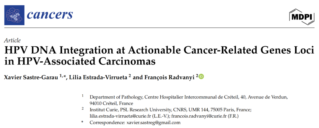 文献解读 | HPV相关肿瘤中HPV DNA整合多位于潜在治疗靶基因位点医药新闻-ByDrug-一站式医药资源共享中心-医药魔方