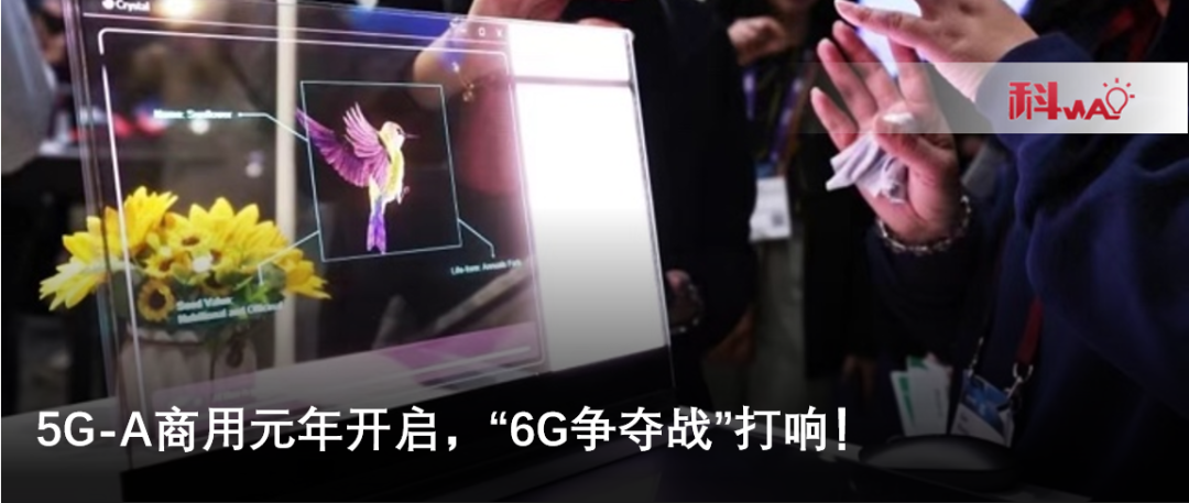 两会·看浦东｜AI制药如何持续上新？英矽智能CEO任峰这样说医药新闻-ByDrug-一站式医药资源共享中心-医药魔方