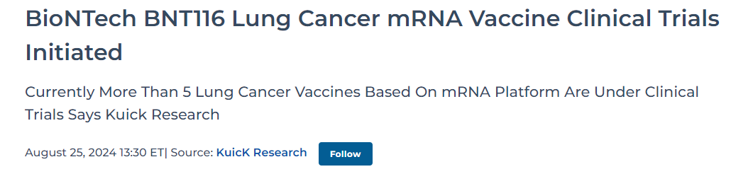 全球首个mRNA肺癌疫苗临床试验启动医药新闻-ByDrug-一站式医药资源共享中心-医药魔方