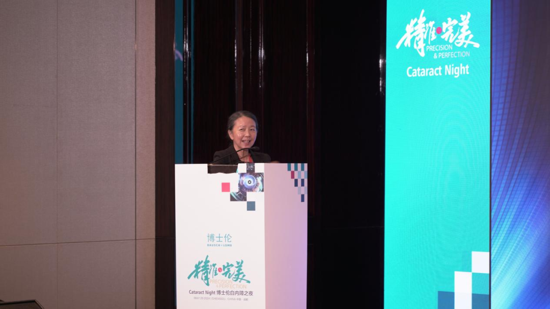 APACRS | 博士伦三大重磅新品亮相白内障学术盛宴医药新闻-ByDrug-一站式医药资源共享中心-医药魔方