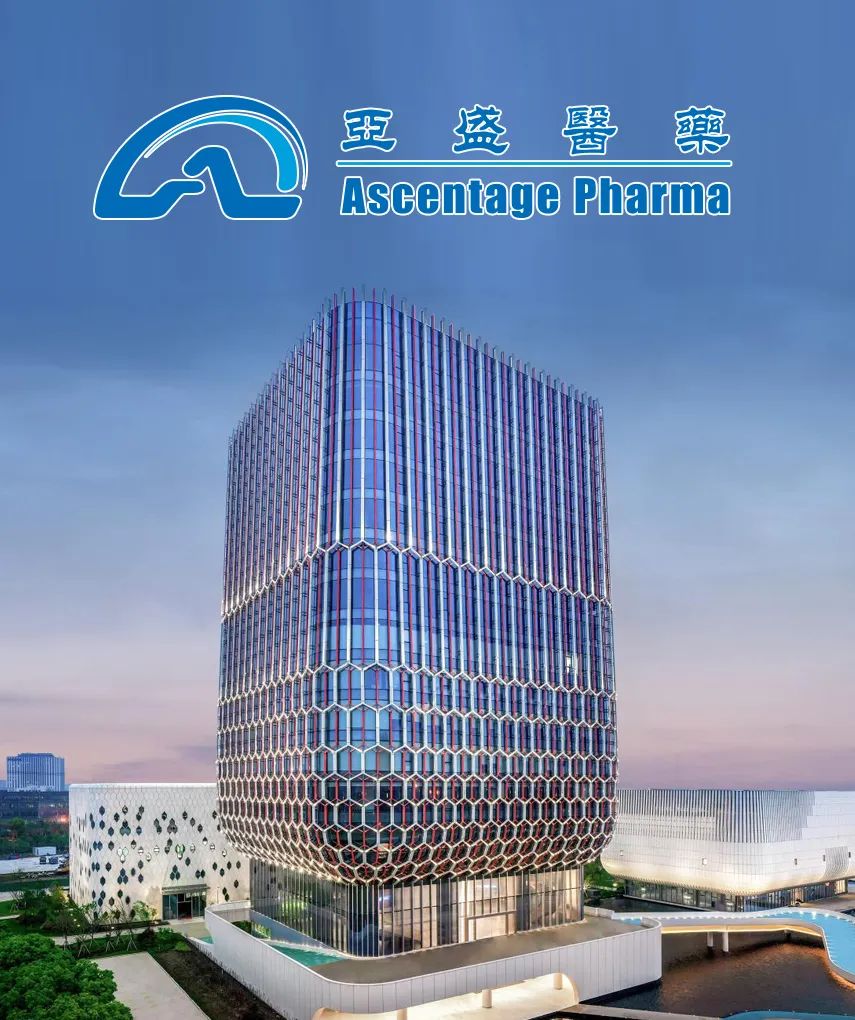 耐立克®在中国澳门获批上市医药新闻-ByDrug-一站式医药资源共享中心-医药魔方