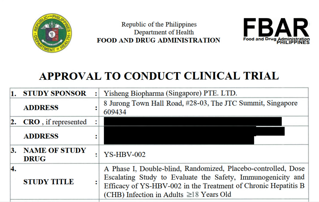 依生生物治疗性乙肝疫苗获菲律宾批准开展I期临床试验医药新闻-ByDrug-一站式医药资源共享中心-医药魔方