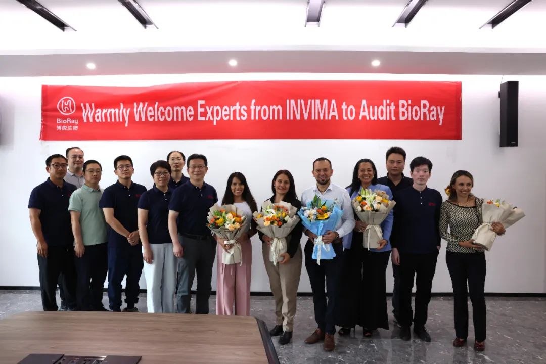 博锐生物阿达木单抗注射液顺利通过哥伦比亚INVIMA GMP现场核查医药新闻-ByDrug-一站式医药资源共享中心-医药魔方