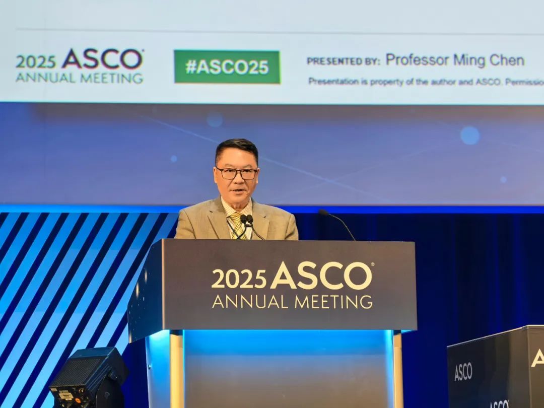 ASCO LBA重磅发布：全球首个靶免巩固治疗Ⅲ期非小细胞肺癌研究，中位PFS突破15个月刷新记录医药新闻-ByDrug-一站式医药资源共享中心-医药魔方