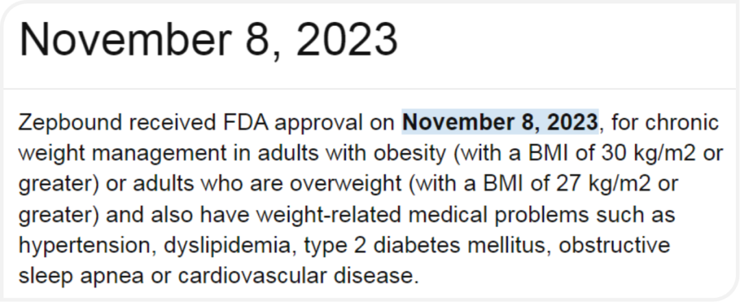 礼来：Q4业绩一出，奔着7000亿去了...医药新闻-ByDrug-一站式医药资源共享中心-医药魔方