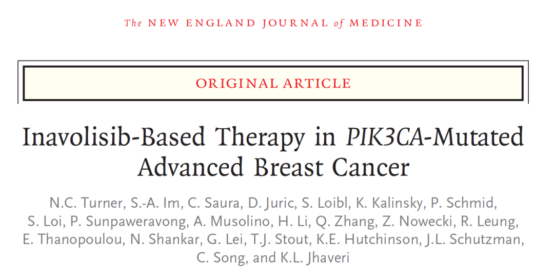 NEJM里程碑文章和FDA新药批准、慧渡医疗液体活检助力罗氏新药临床试验 | 项目进展医药新闻-ByDrug-一站式医药资源共享中心-医药魔方