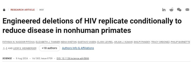Science | 抗HIV全新策略，病毒水平降低10000多倍！输入经基因编辑的艾滋病毒，“以毒攻毒”医药新闻-ByDrug-一站式医药资源共享中心-医药魔方