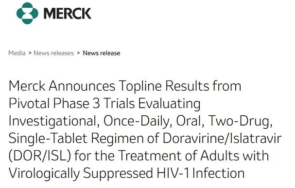 默沙东HIV联合疗法达主要终点！医药新闻-ByDrug-一站式医药资源共享中心-医药魔方