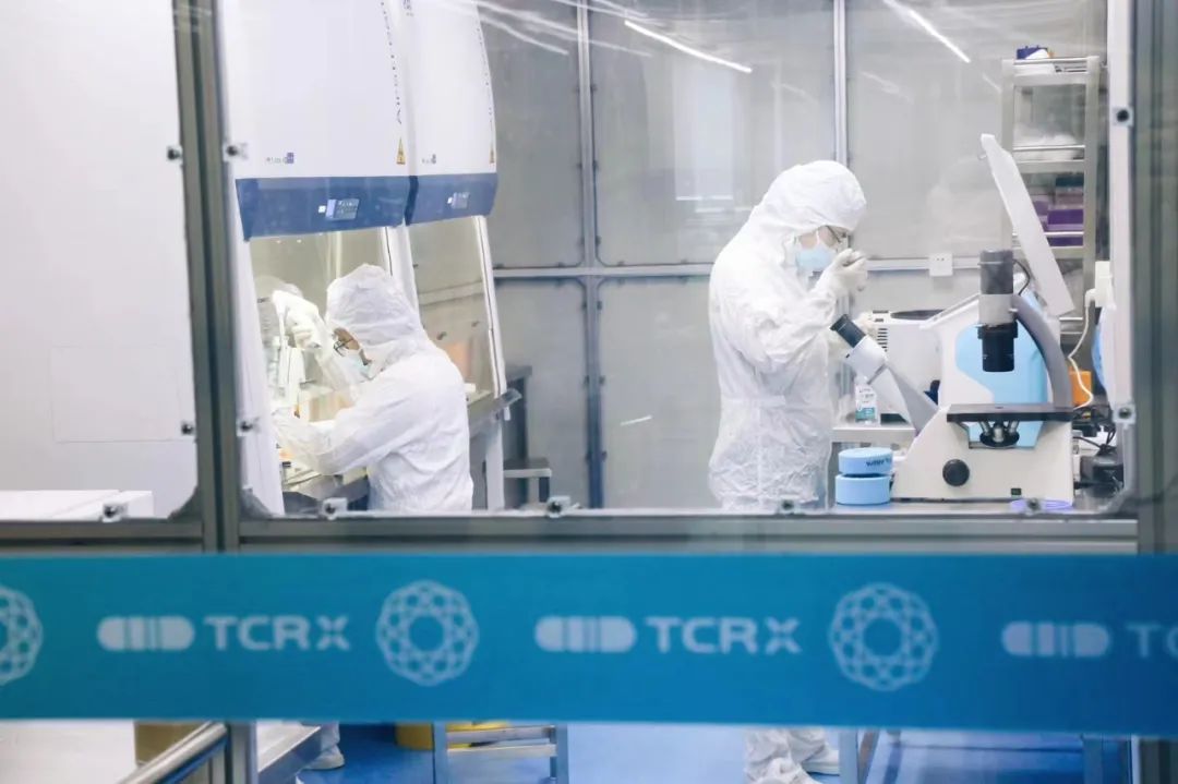 中国首款！科士华针对国内大癌种TCR T细胞新药获批临床医药新闻-ByDrug-一站式医药资源共享中心-医药魔方