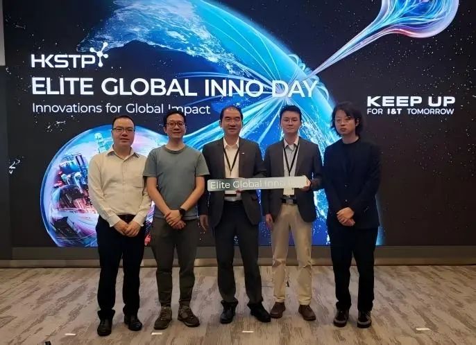 香港科研赋能晶准医学，携手助力癌症检测新突破医药新闻-ByDrug-一站式医药资源共享中心-医药魔方