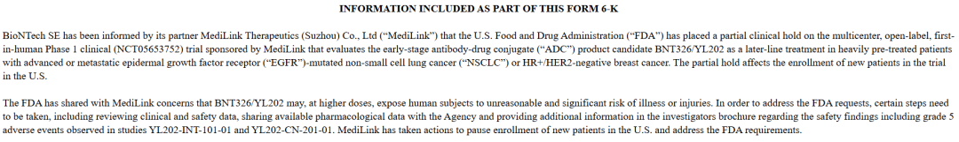 FDA部分暂停BioNTech/宜联生物HER3 ADC I期临床医药新闻-ByDrug-一站式医药资源共享中心-医药魔方