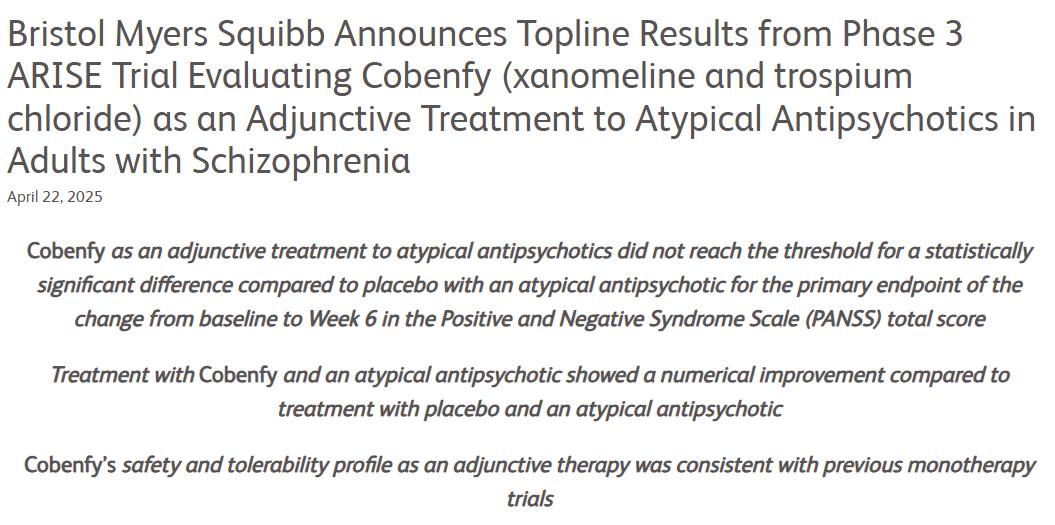 BMS精神分裂症药物试验失败！医药新闻-ByDrug-一站式医药资源共享中心-医药魔方