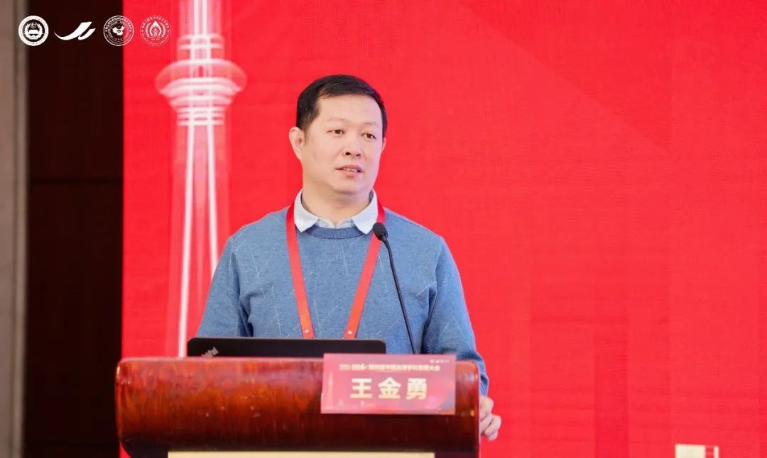 2024 CASH | 荟萃免疫细胞治疗前沿，共探血液肿瘤治疗新方向医药新闻-ByDrug-一站式医药资源共享中心-医药魔方