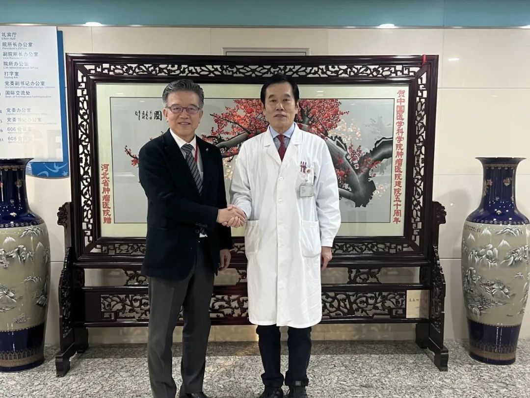 新任韩国国家癌症中心主任Dr. Han-Hwang Yang访问国家癌症中心医药新闻-ByDrug-一站式医药资源共享中心-医药魔方