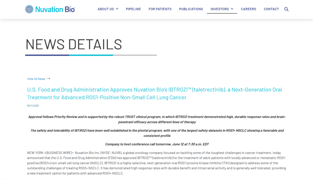 企业资讯 | 葆元医药母公司Nuvation Bio宣布ROS1抑制剂己二酸他雷替尼获美国食品药品监督管理局（FDA）批准上市医药新闻-ByDrug-一站式医药资源共享中心-医药魔方