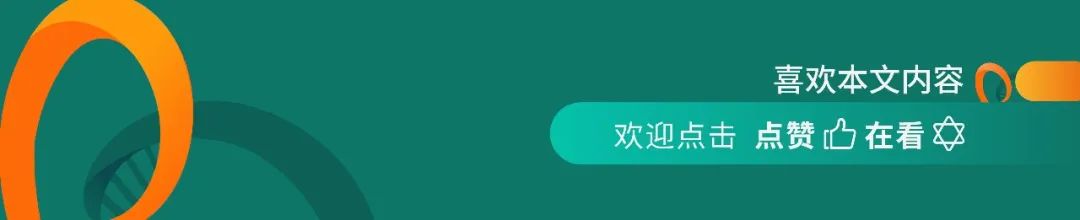 CX11/VCT220 中国2期临床试验数据结果在2025年美国糖尿病协会（ADA）大会公布医药新闻-ByDrug-一站式医药资源共享中心-医药魔方