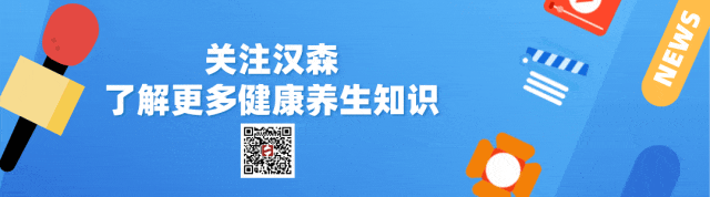 阿尔茨海默病常用评估量表之AD8量表医药新闻-ByDrug-一站式医药资源共享中心-医药魔方