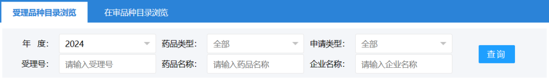 Opdivo+Yervoy组合在华申报新适应症，一线治疗结直肠癌医药新闻-ByDrug-一站式医药资源共享中心-医药魔方