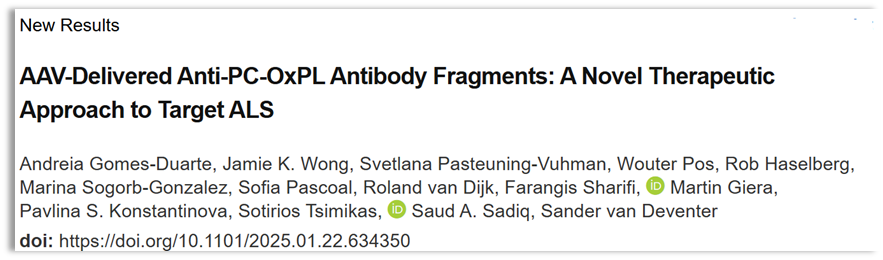 ALS的全新治疗思路：AAV递送抗PC-OxPL抗体片段医药新闻-ByDrug-一站式医药资源共享中心-医药魔方