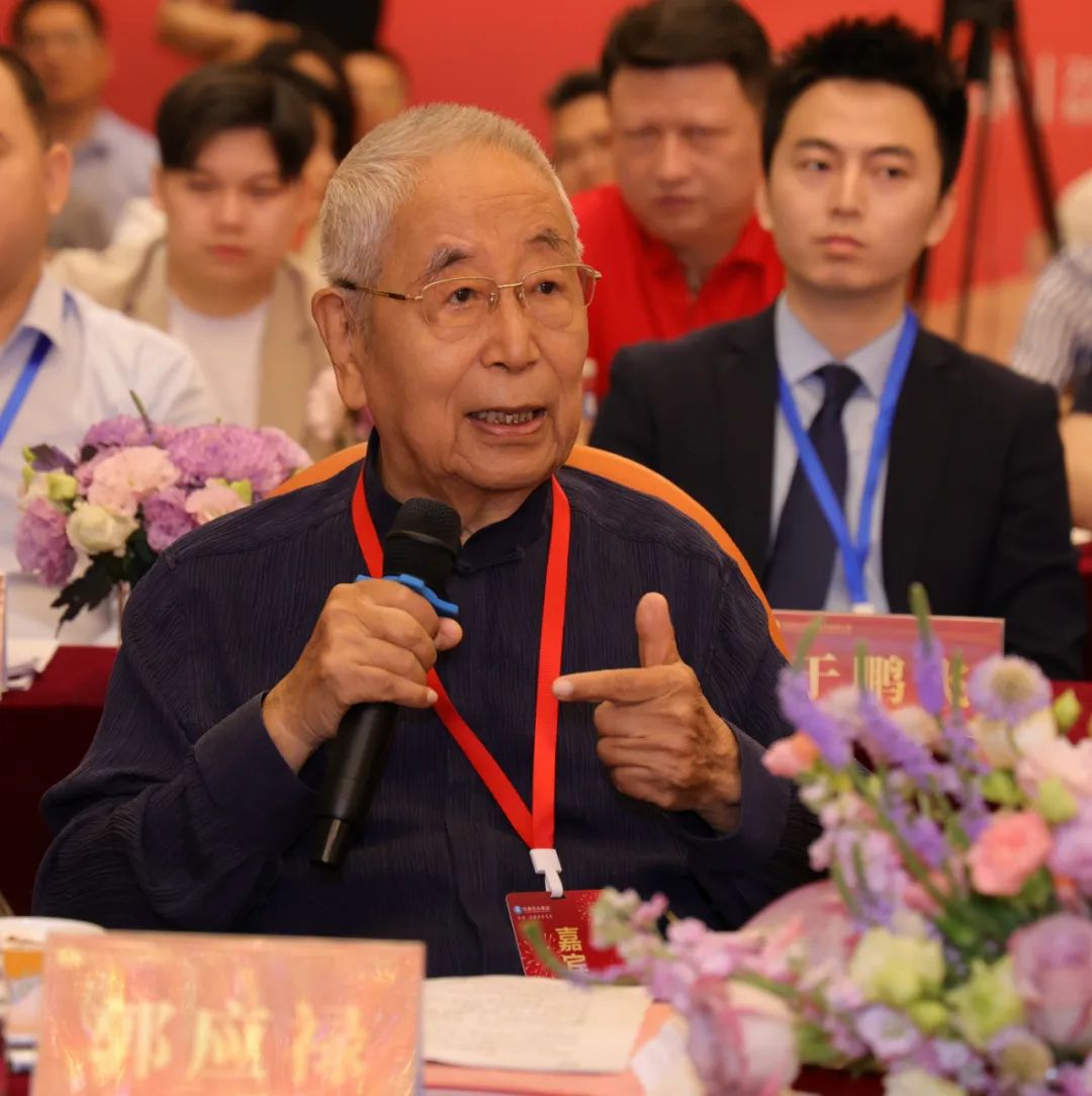 郭应禄院士领衔，爱地那非治疗男性勃起功能障碍上市后N万例真实世界研究1000例期中分析会隆重召开医药新闻-ByDrug-一站式医药资源共享中心-医药魔方