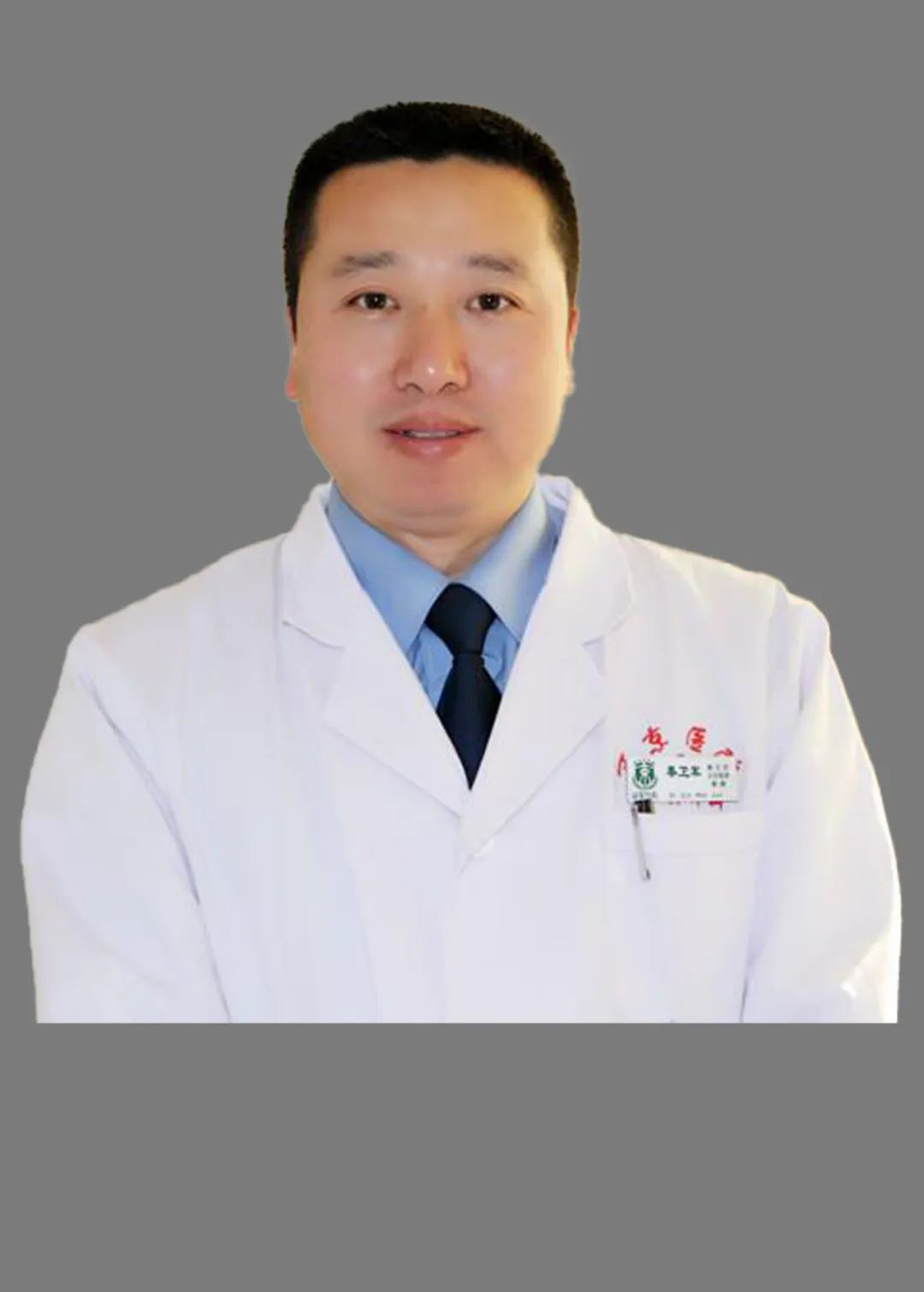 辉凡泌尿丨GnRH拮抗剂3个月快速降酮；PSMA PET检查有望惠及更多患者——中国好数据医药新闻-ByDrug-一站式医药资源共享中心-医药魔方