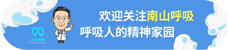 AJRCMB | 发表解立新教授、陈怀永教授团队综述：肺泡微环境中的细胞互作—从肺损伤到纤维化医药新闻-ByDrug-一站式医药资源共享中心-医药魔方