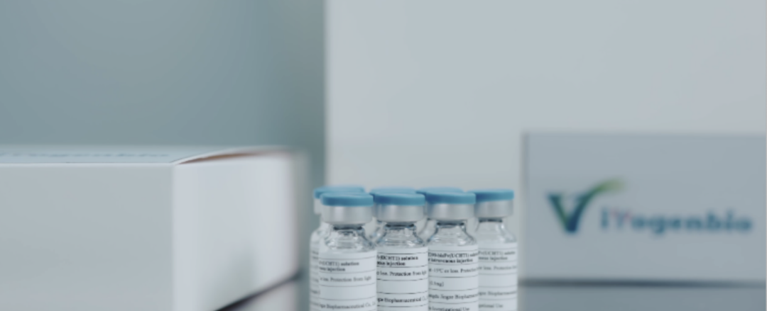 BioTianfu 企业之声｜引领免疫治疗新方向：维瑾生物与VG712的革命性突破医药新闻-ByDrug-一站式医药资源共享中心-医药魔方