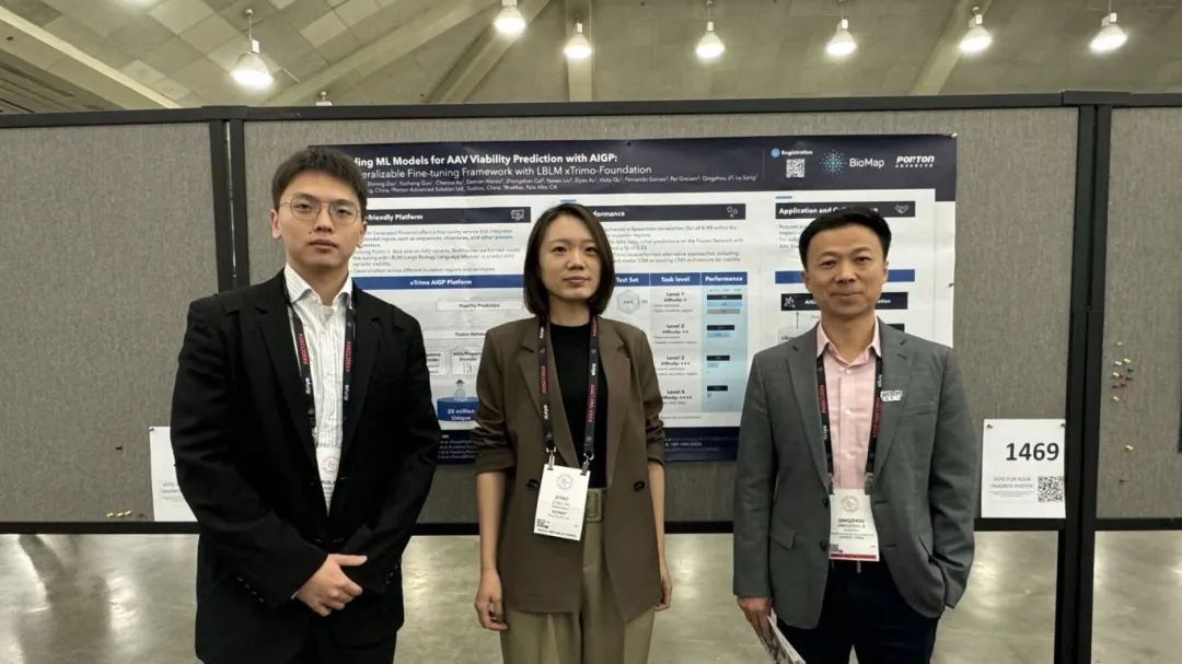 活动回顾 | ASGCT2024：博腾生物端到端的CRO+CDMO服务，助力基因与细胞治疗药物开发医药新闻-ByDrug-一站式医药资源共享中心-医药魔方