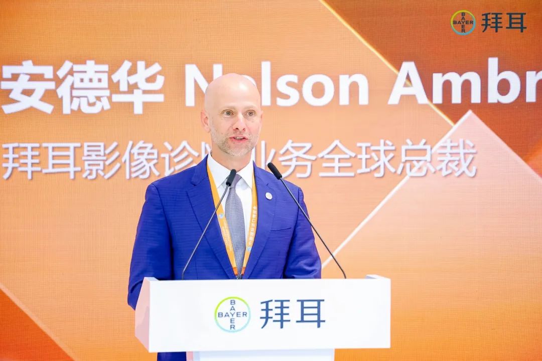 拜耳影像诊断携国内首个三类证CT高压注射系统Centargo亮相第七届进博会医药新闻-ByDrug-一站式医药资源共享中心-医药魔方