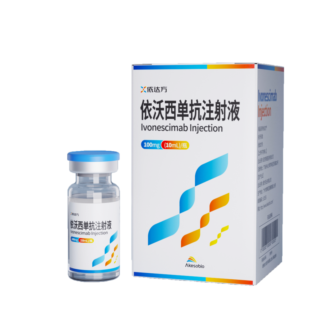 2024 CSCO指南：双抗卡度尼利1L治疗胃癌、依沃西治疗肺癌等新增写入医药新闻-ByDrug-一站式医药资源共享中心-医药魔方