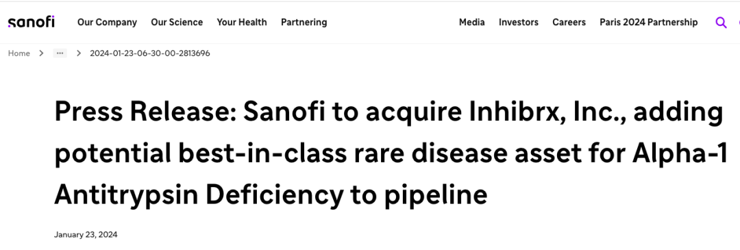 22 亿美元！赛诺菲收购 Inhibrx，加注罕见病管线医药新闻-ByDrug-一站式医药资源共享中心-医药魔方