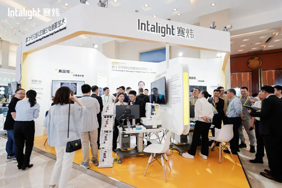 再出颠覆性新品！Intalight赛炜第2代可视化扫频生物测量技术亚太APACRS震撼发布医药新闻-ByDrug-一站式医药资源共享中心-医药魔方