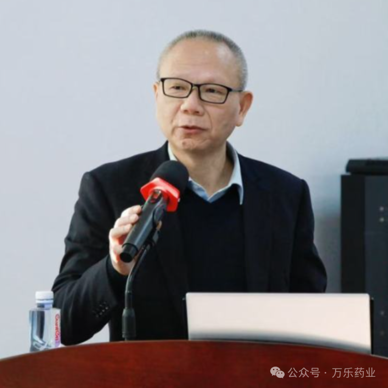 新起点 新征程 新未来——万乐药业总经理于玉根履新就职仪式隆重举行医药新闻-ByDrug-一站式医药资源共享中心-医药魔方