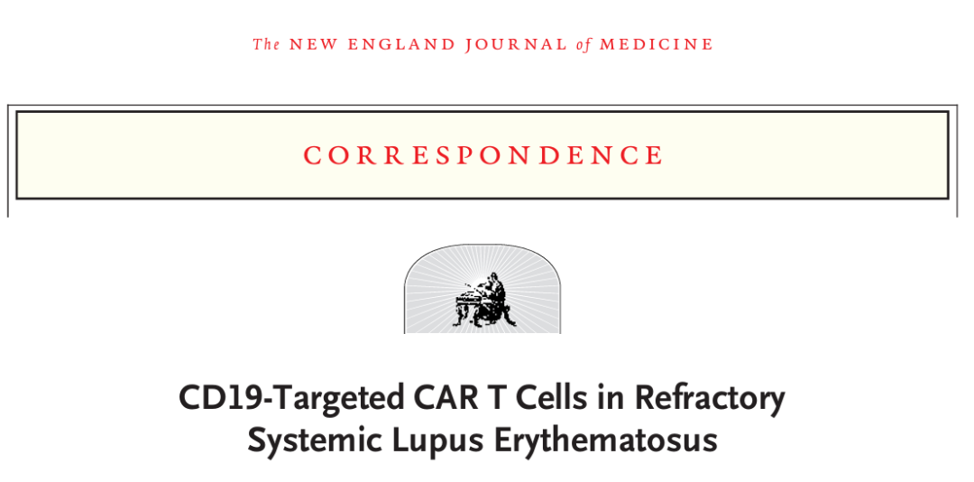 重磅 | 自免CAR-T治疗先驱、国际知名风湿免疫学家Georg Schett教授加入虹信生物顾问委员会，并担任首席医学顾问医药新闻 ...